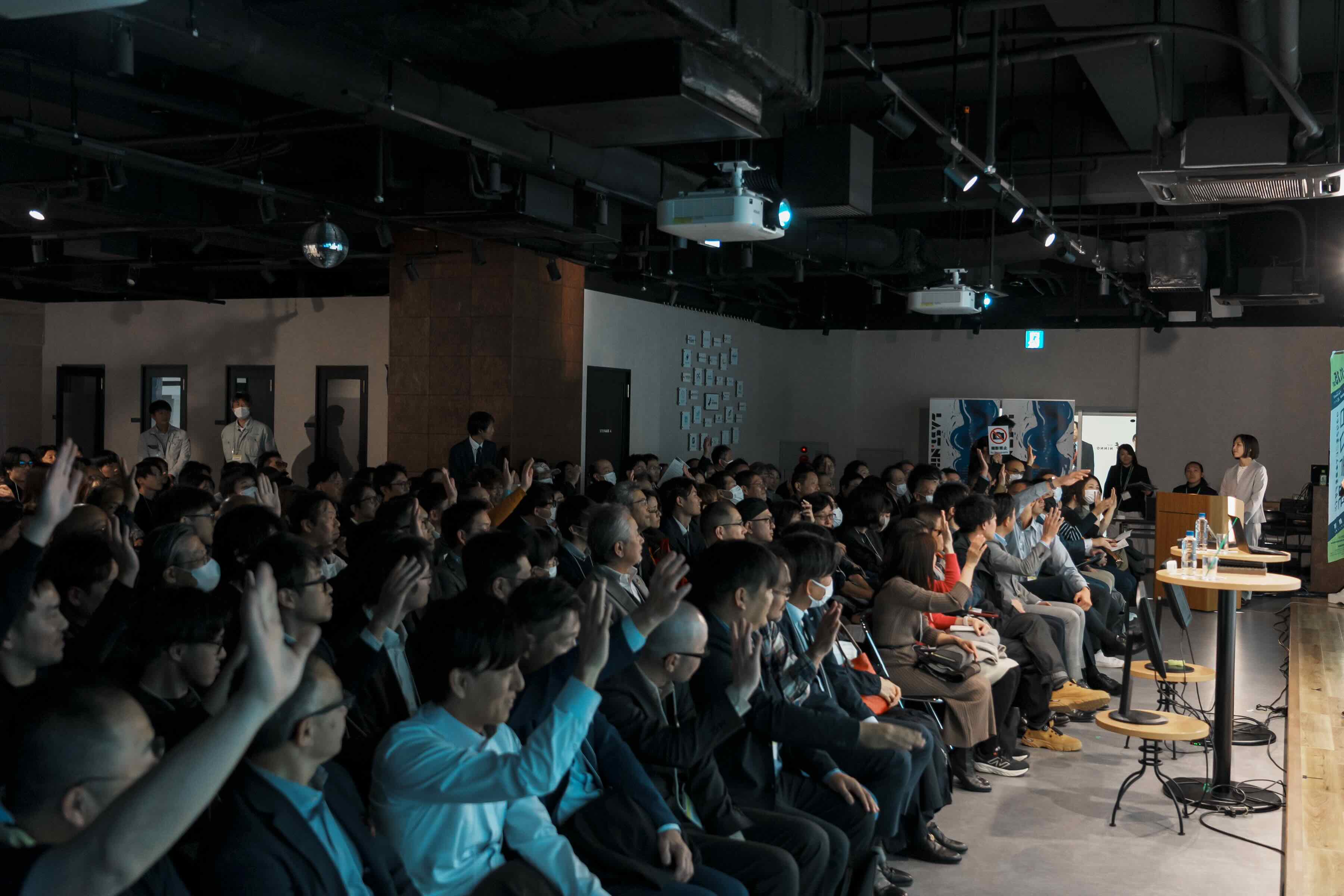 「産産官学」連携のスタートアップ支援で地域課題解決目指す | 地域社会DXナビ